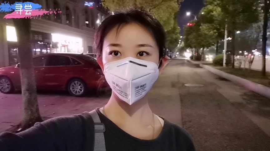 运动打卡:记录恢复锻炼的第3天