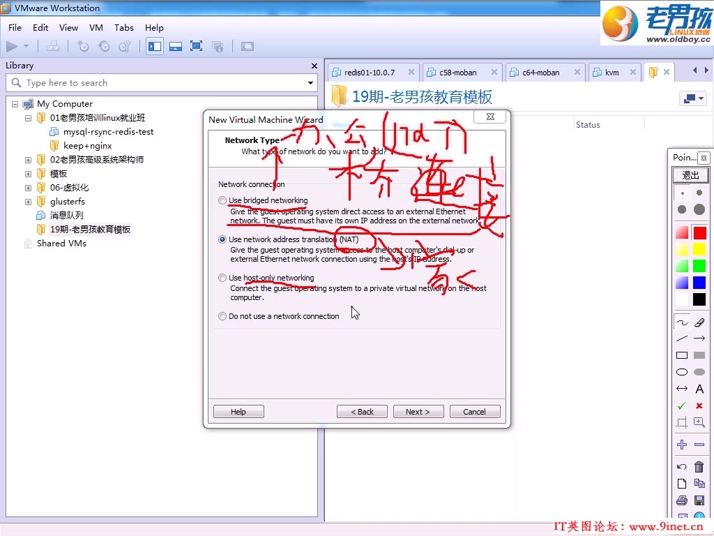 如何选择适合的linux系统版本学习