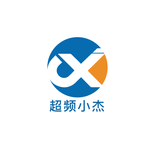超频小杰 