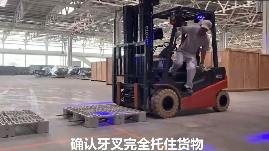 叉车特种设备——叉车标准化操作流程作业-叉车操作