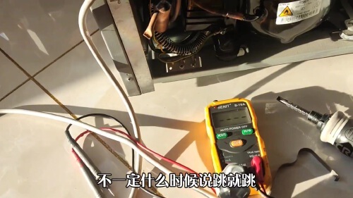 美的冰箱漏电维修分享