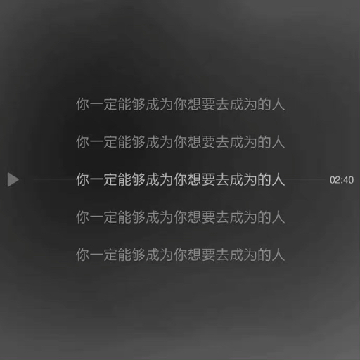 李较瘦哦 
