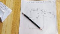 手工编织花样教程 第563集 编织毛衣必备,毛衣各部位的名称和相对应...