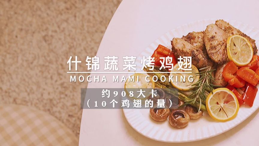 实际情况是球赛还没开始,宵夜吃完了#深夜看球的正确姿势