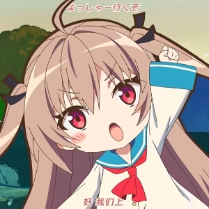 悟理研究所 