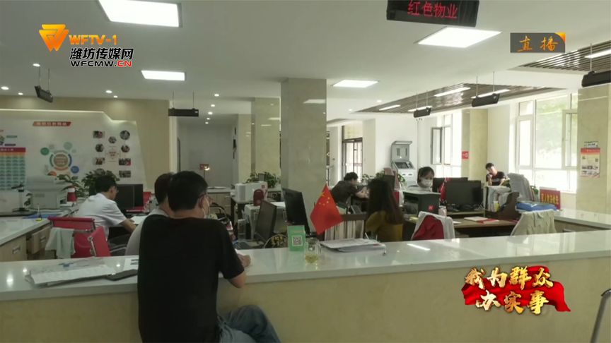 高密:快速响应精准服务 解锁基层社会治理“幸福密码”