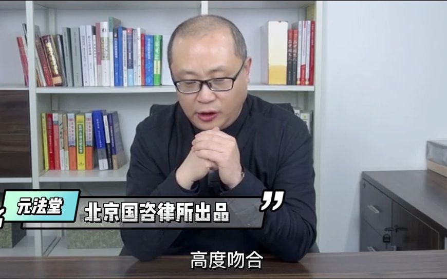 【曹说法·重案盘点】2021年度案例:正义永远不会缺席!看了本案就懂!