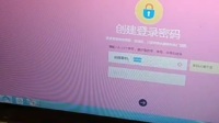 无线路由器与PLC连接设置