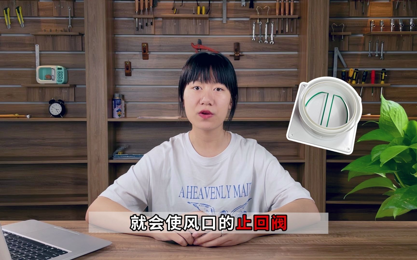 油烟机维修|油烟机风轮一直反转的原因 解决方法