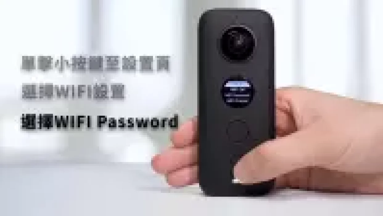 海陆空 - Insta360 ONEX 全景相机 使用教程-如何用WiFi连接手机教学