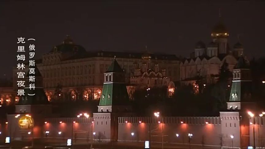 苏联的高速发展-工业化和农业集体化