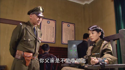 保密局对美女用测谎仪,美女守口如瓶,小伙竟动用私刑