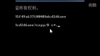 怎样把腾讯qlv视频格式转换为MP4