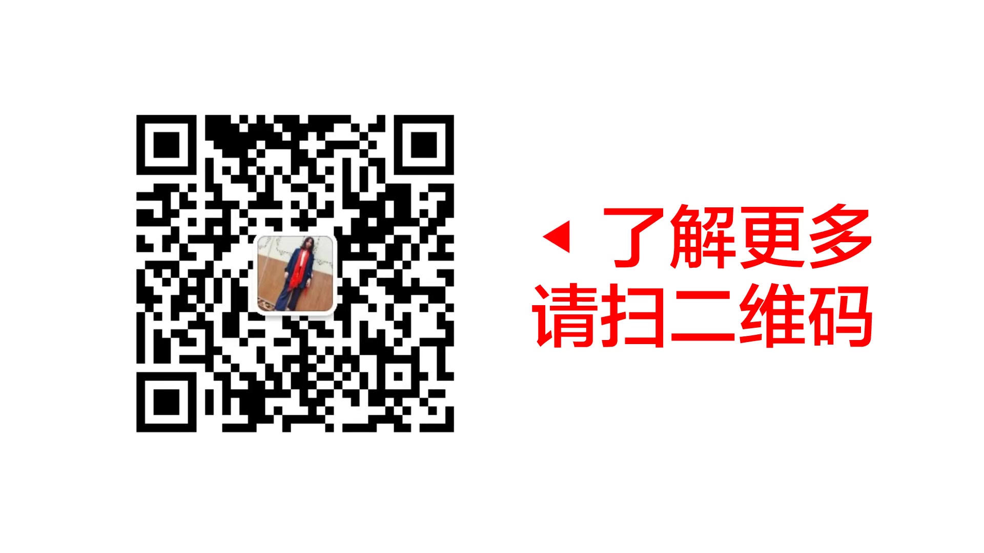 广州积分入户要点