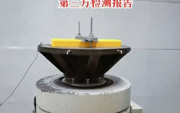 北京正弦振动试验随机振动试验谐振搜索共振保持扫频循环包装运输...