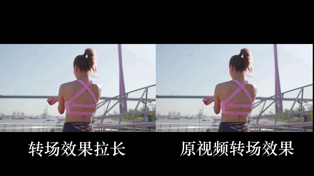 视频效果的添加与时长!#PR教程#