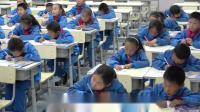 部编人教版小学数学四年级下册《小数的意义和性质解决问题》优质课...