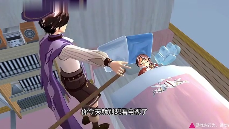樱花校园模拟器:小舞天天被人整蛊想跑路!