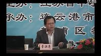 [多样化课型结构及指导专题研讨会]会议总结