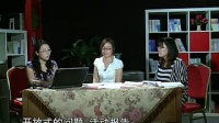 专题六:评价主体与方法的多元化(义务教育小学数学课程标准解读)