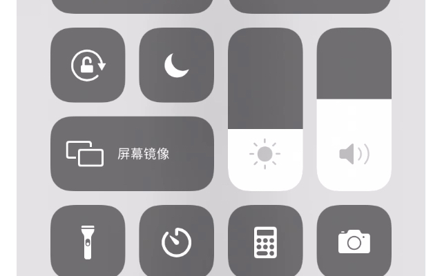 apicloud 优量汇 模块 优化贴片广告展示