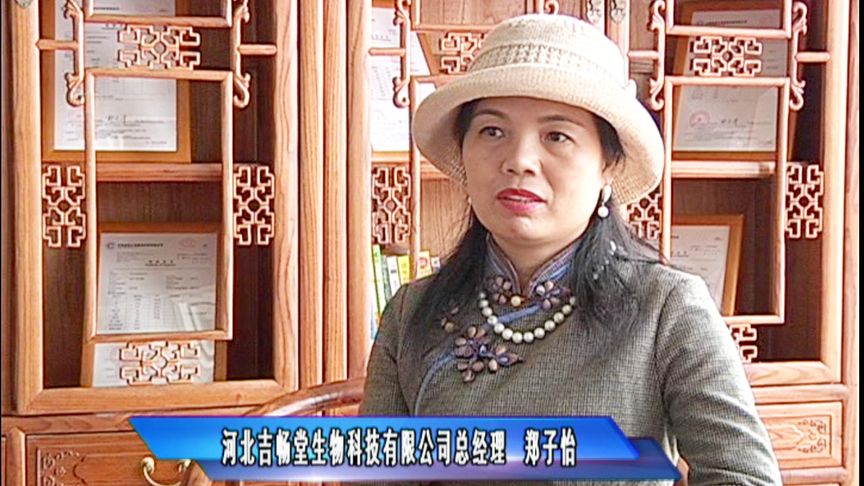 传统老中医的新疗法