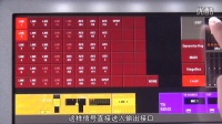 声艺Soundcraft Vi3000数字调音台-对讲和信号发生器设置