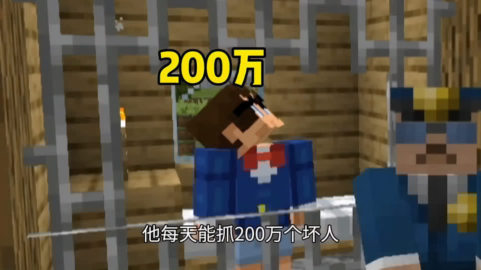 MC:我的世界之诡异的画