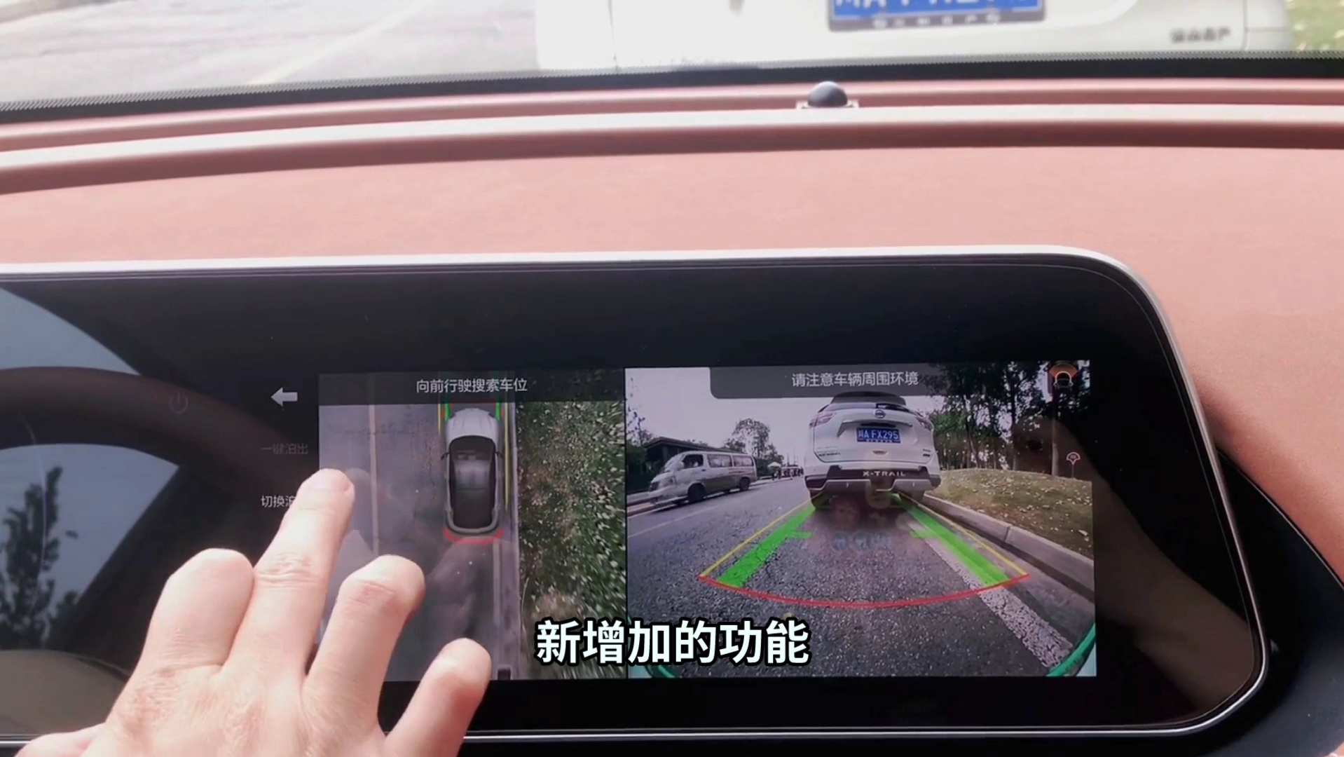 四代五菱宏光MINI EV五门版将于2025年上市,售价不超5万元