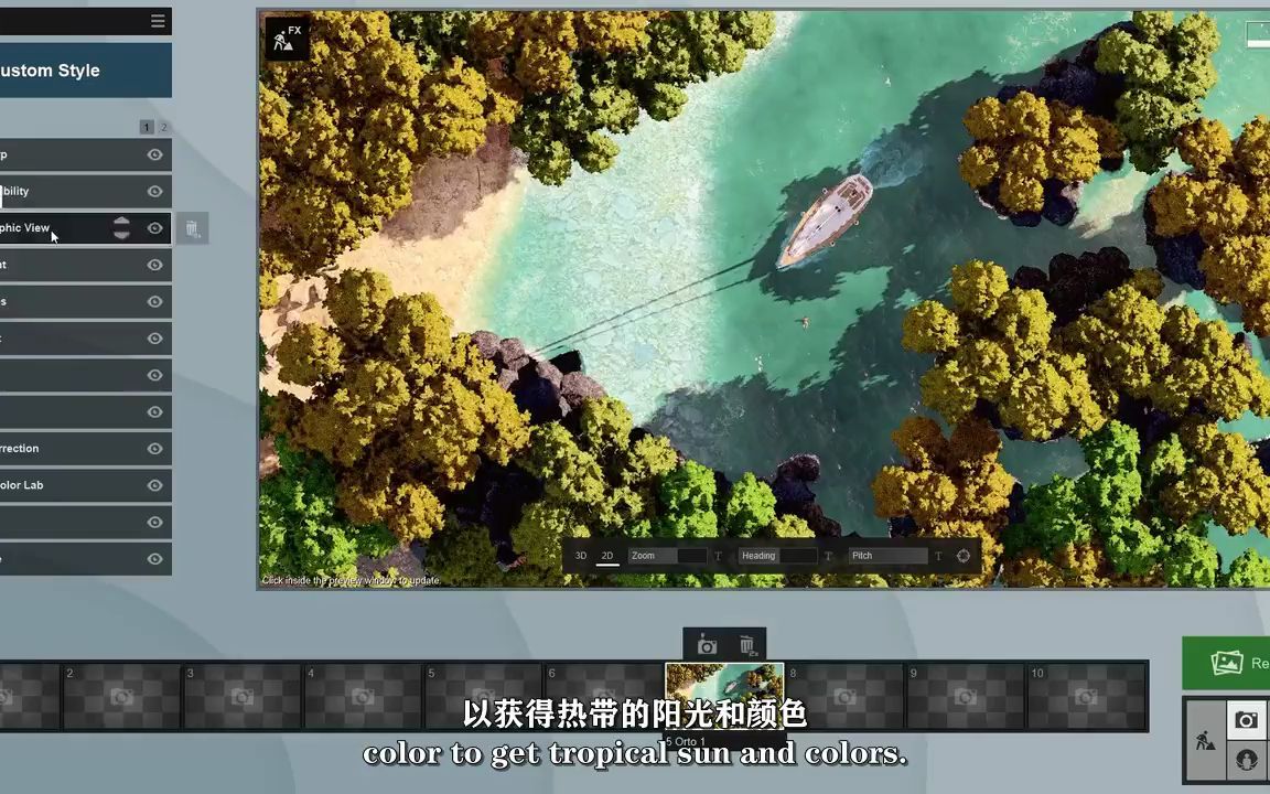 【中文字幕】Lumion 11.5小岛动画场景实例制作视频教程 RRCG