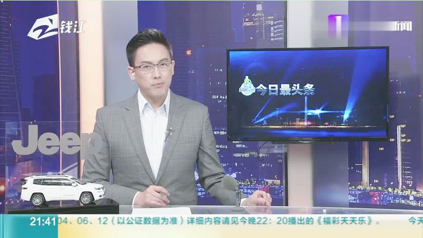 杭州多个小区门禁卡竟在网上随意售卖,记者实测可以随意开门