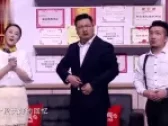 贾冰小品系列《做报告》