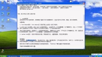 断剑网Delphi之FastReport报表开发第二讲