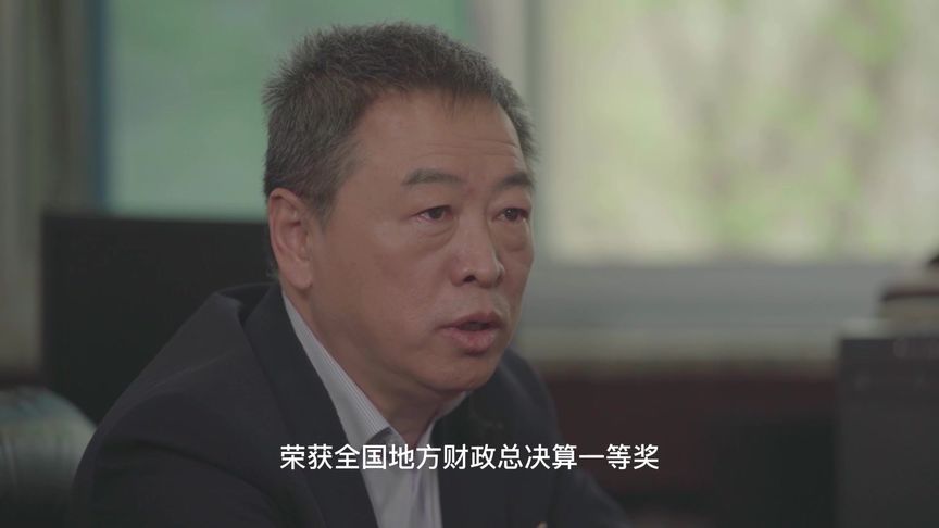 宁夏财政厅国库处在财政部组织的地方财政工作考核中