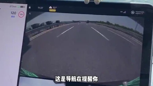 爱车秒变"飞行模式"是什么体验