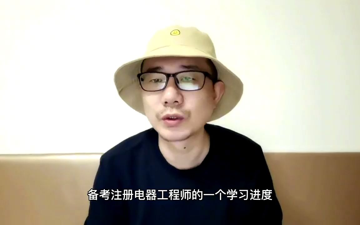 零基础学电气,很有必要了解,真正的工程师是怎么工作的