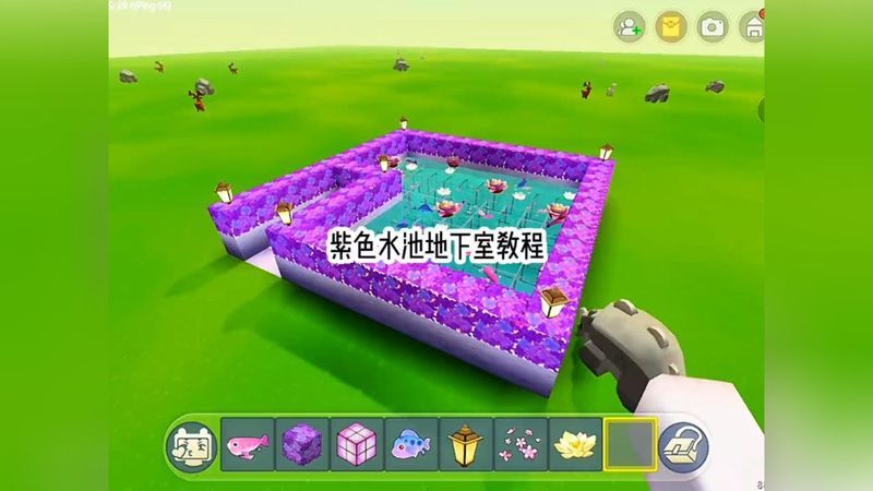 迷你世界:紫色水下地下室教程