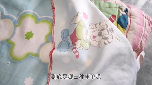 买床单时,这几种床单不要买,布料厂员工说出大实话,早知早受益