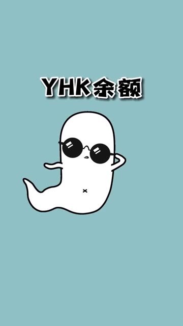 微信可直接查询银行卡的余额和明细,不用再花钱开通短信提醒了