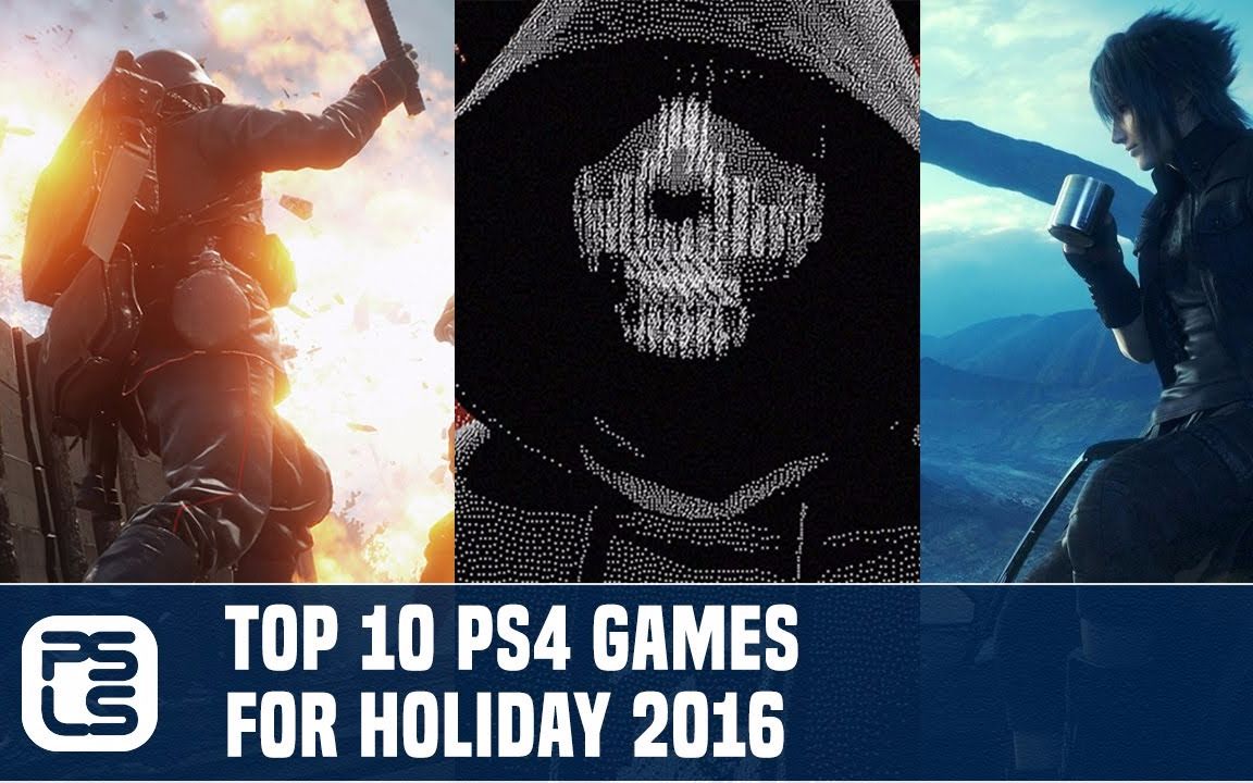 【圣诞预定】2016十大最佳假期PS4游戏推荐榜