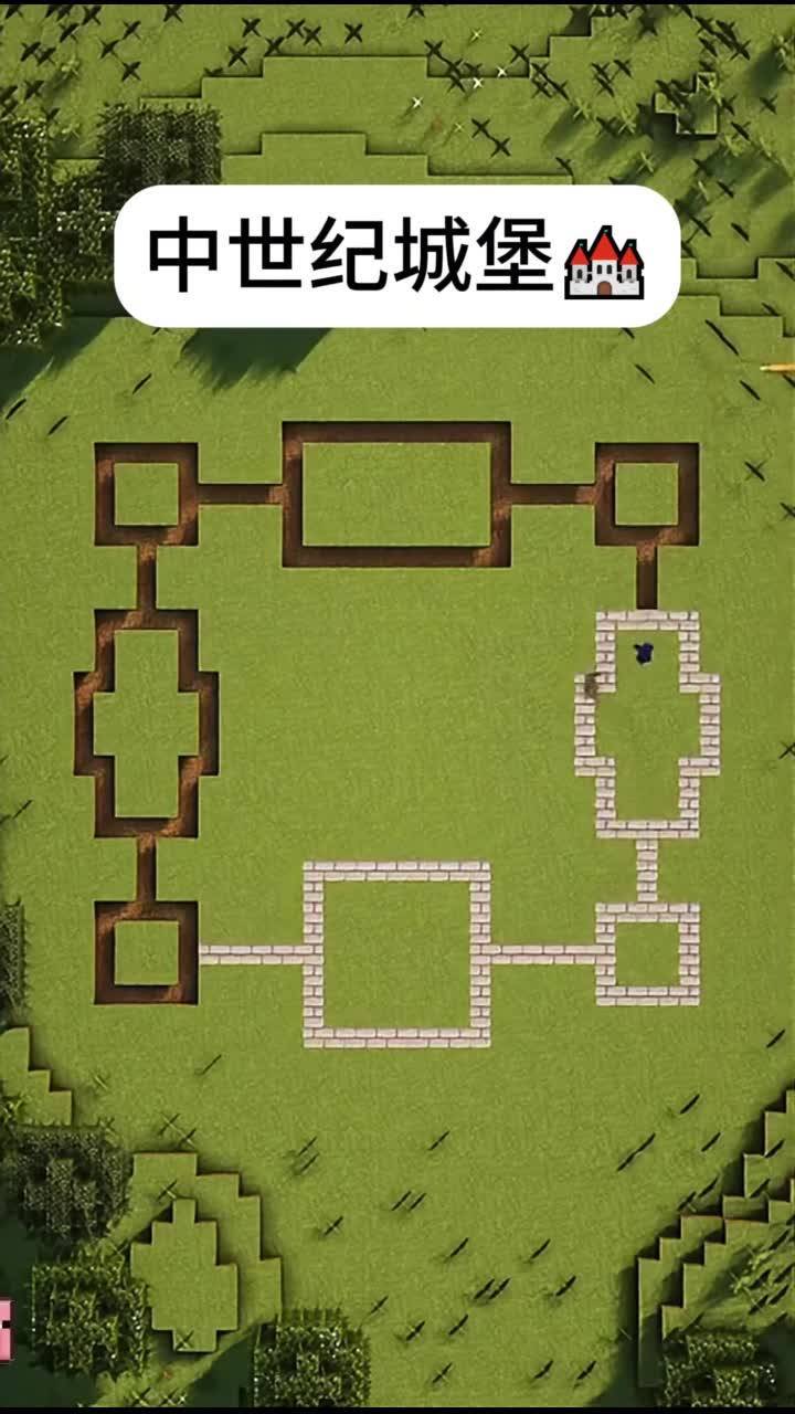 我的世界Minecraft中世纪城堡