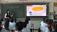 长安区 科学 殷丽娟 五年级 热在水中的传递