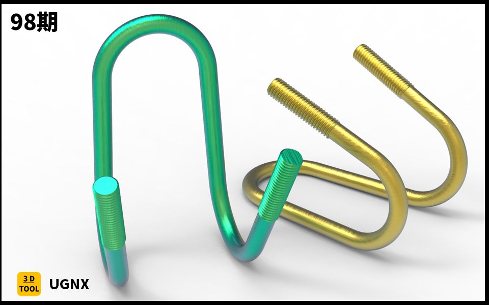 98期:UG NX建模|组合曲线投影命令,快速建模|适合小白