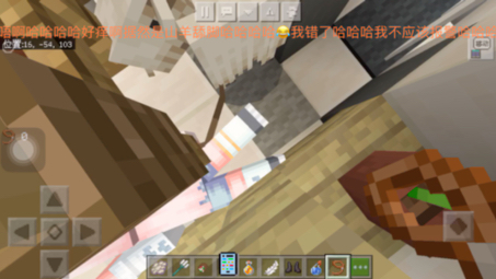 挠脚心变态2 ～3