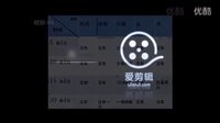 蚂蚁信息的传递