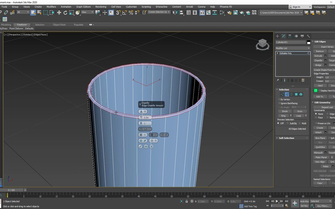 3DMax 教学:如何使用 Vray 通过置换贴图创建逼真的水晶玻璃