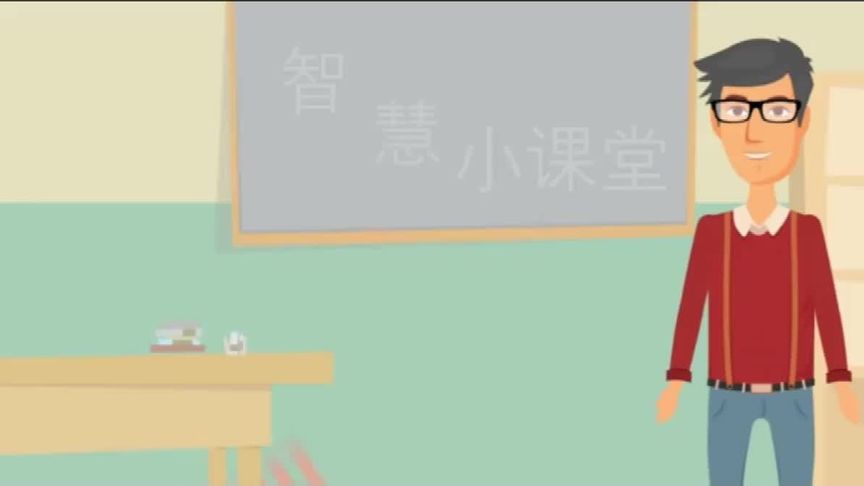 如何让孩子学的更好呢?名师介绍一种方法—— 支架式教学