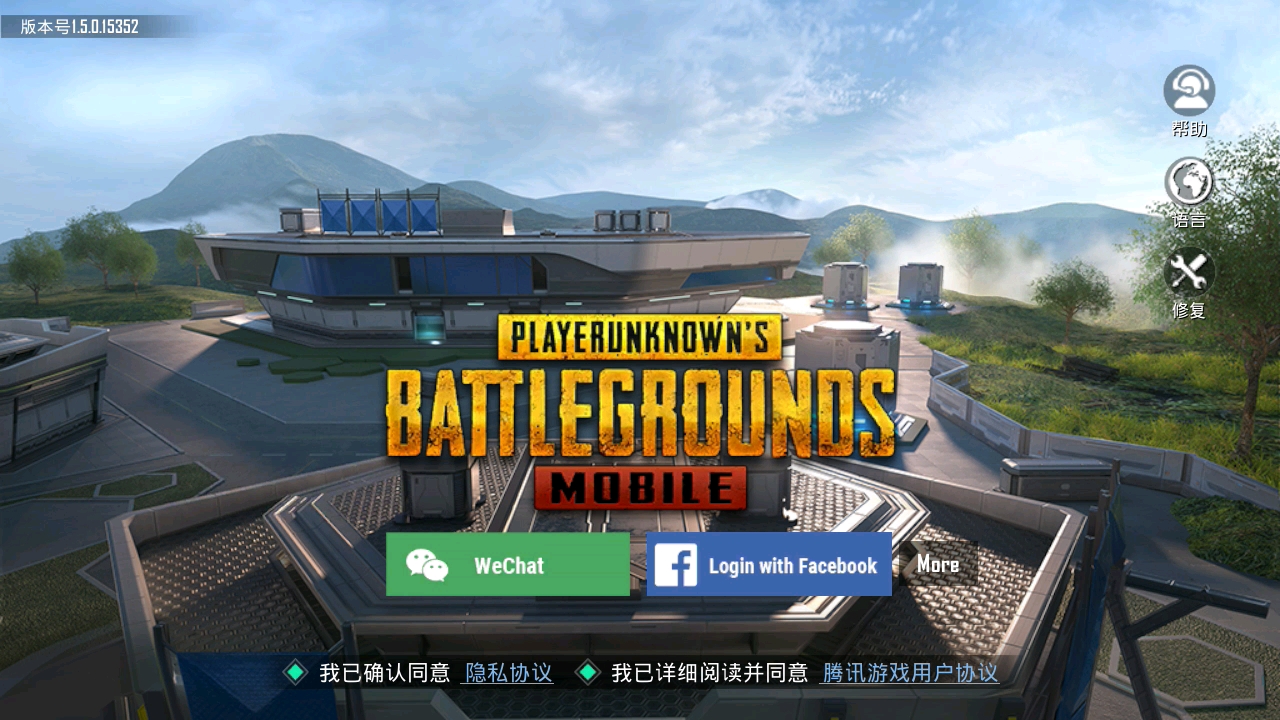 可能微信QQ都不能登录了