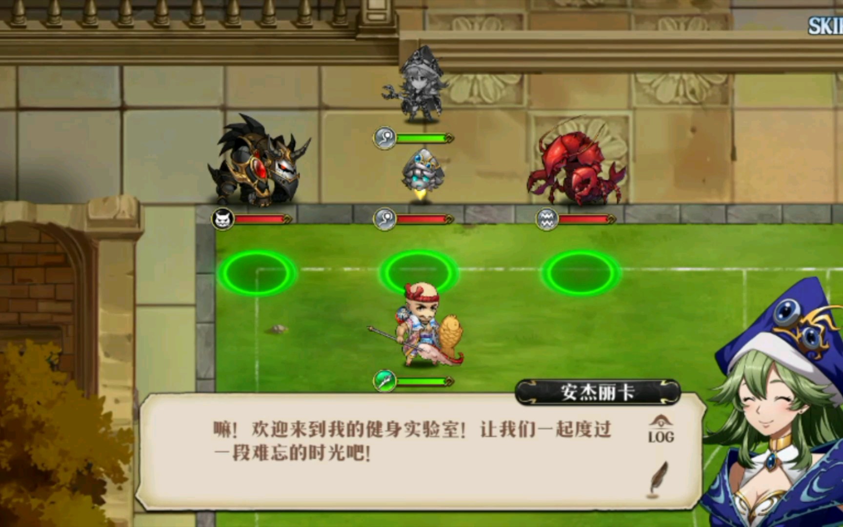 梦幻模拟战 浮空城任务 健身体验课_手机游戏热门视频
