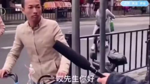 盘点采访群众翻车名场面,记者都被整不自信了,建议直接入典